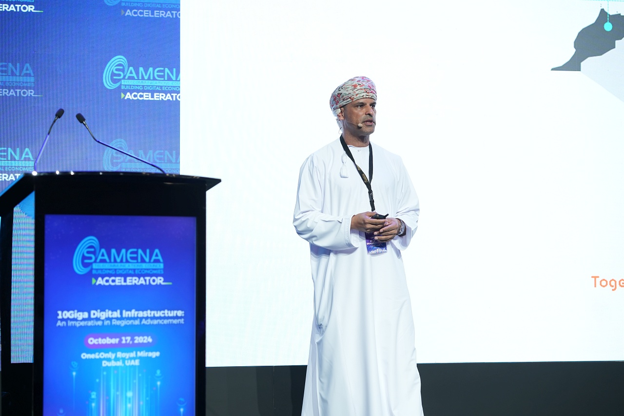 SAMENA Accelerator 2024 - 10Giga Digital Infrastructure
